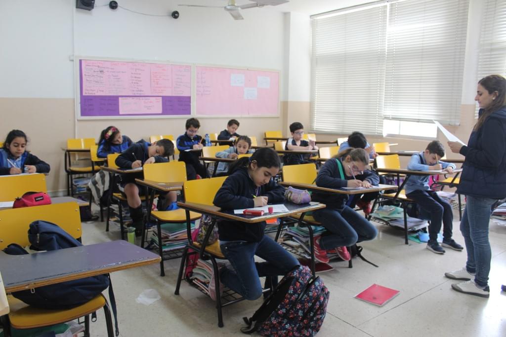 Arabic Dictation Competition - BBS