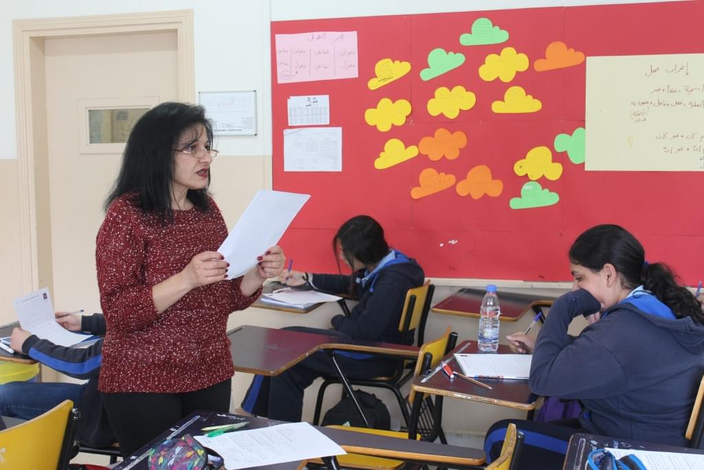 Arabic Dictation Competition - BBS