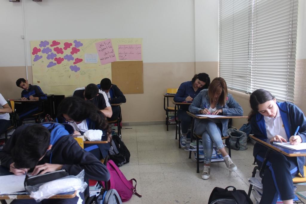 Arabic Dictation Competition - BBS