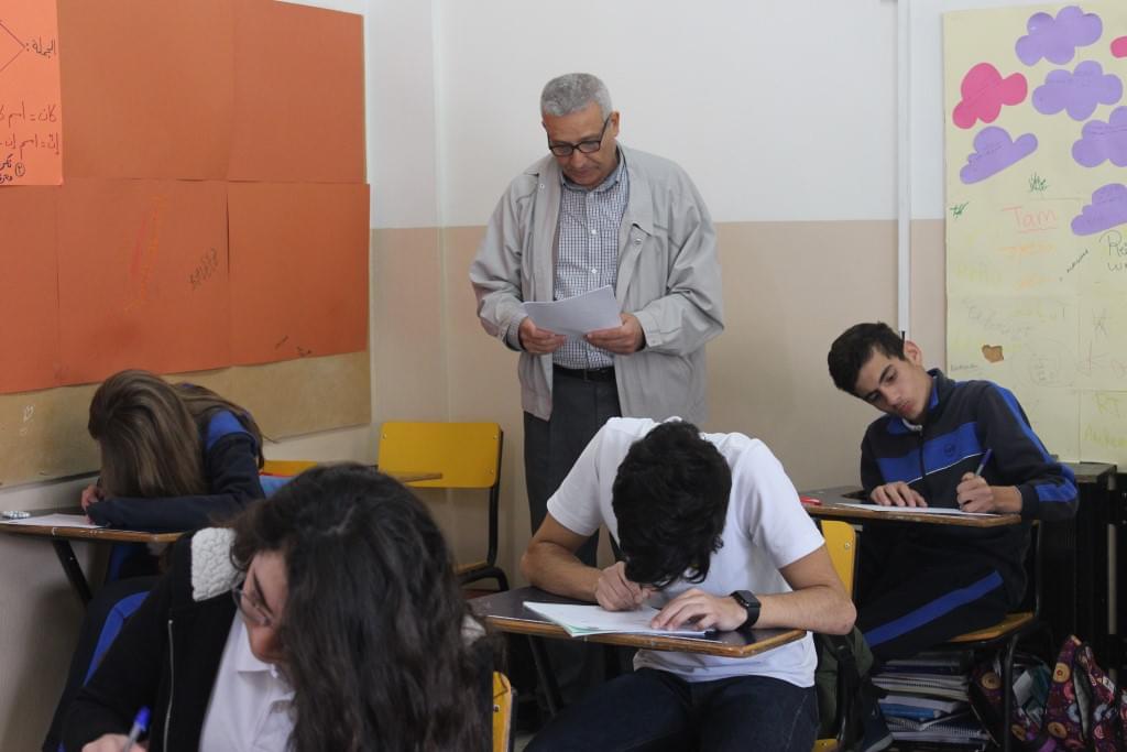 Arabic Dictation Competition - BBS