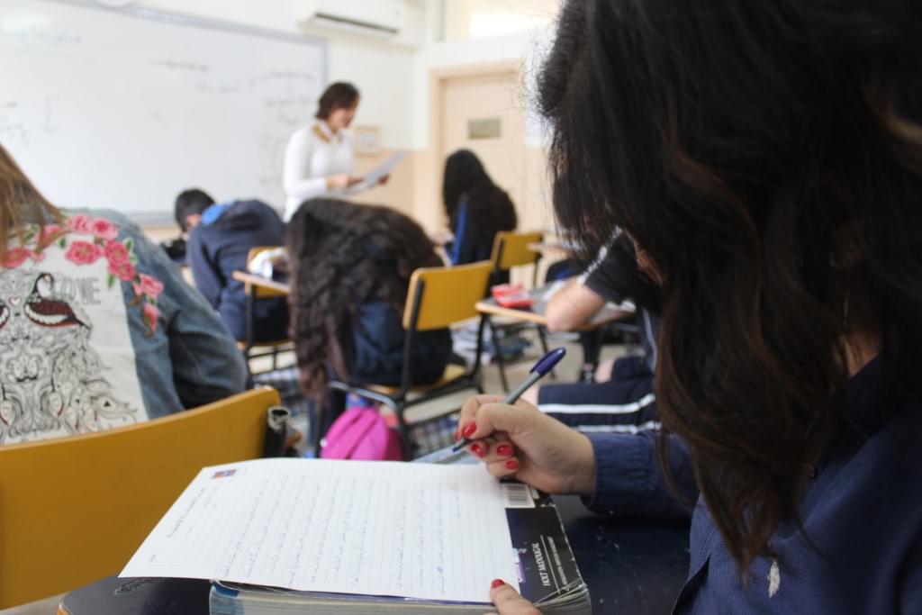 Arabic Dictation Competition - BBS
