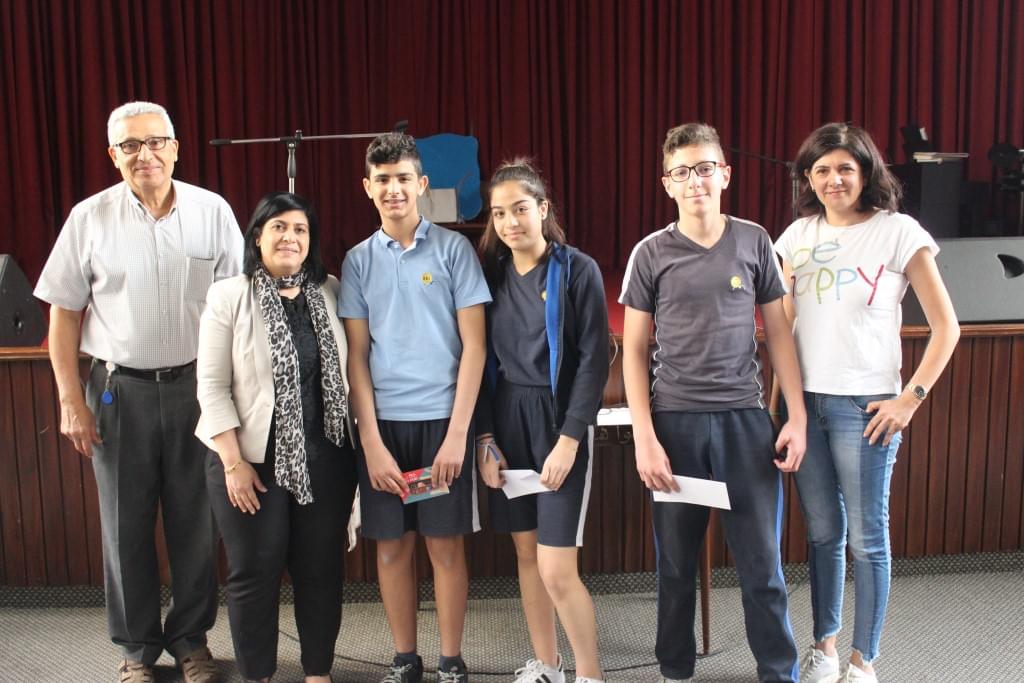 Arabic Dictation Competition - BBS