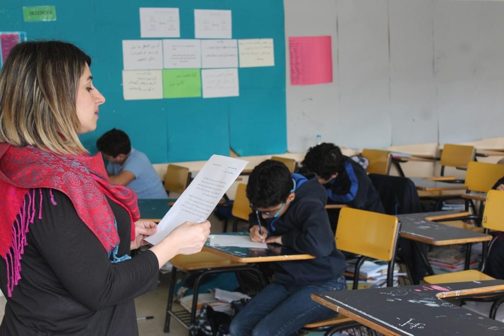 Arabic Dictation Competition - BBS